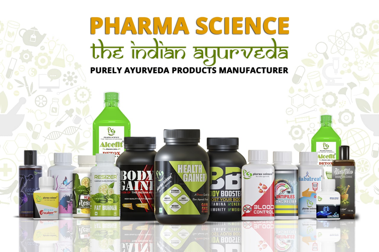 Pharma Science The Indian Ayurveda Manufacturers & Global Exporters of Ayurvedic Products