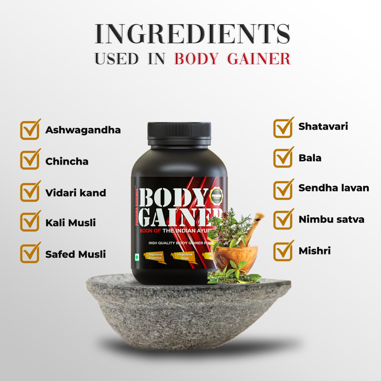 Best Pharma Science Ayurvedic Body Building Mass Gainer Nutrition ...