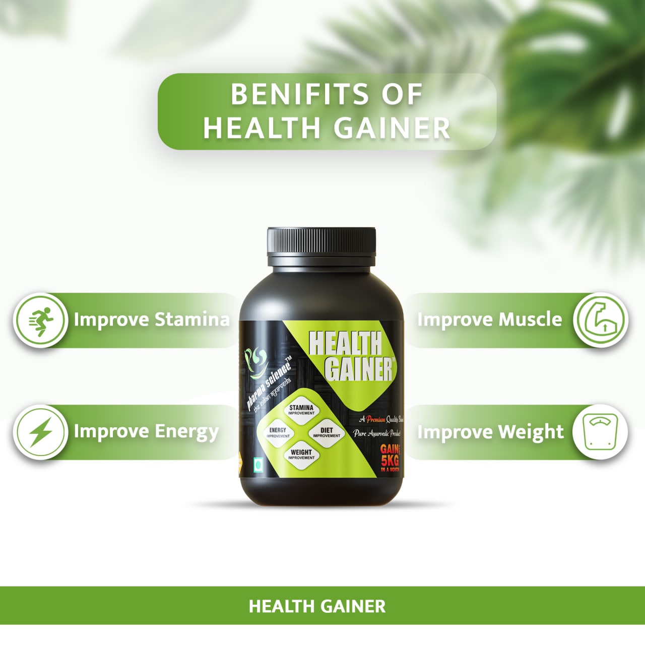 Health Gainer 200gm