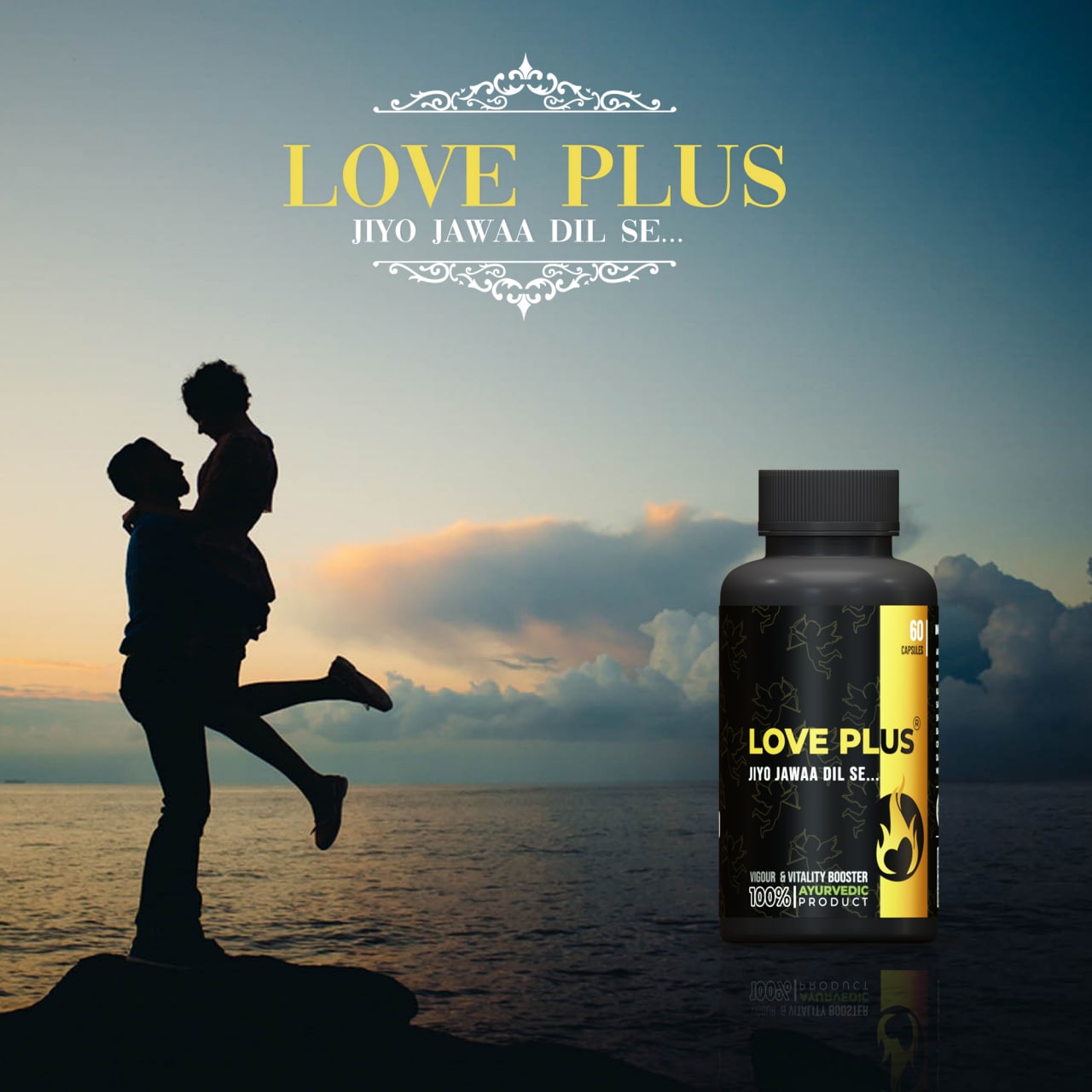 Pharma Science Best Ayurvedic Medicine For Stamina Love Plus 60 Capsule